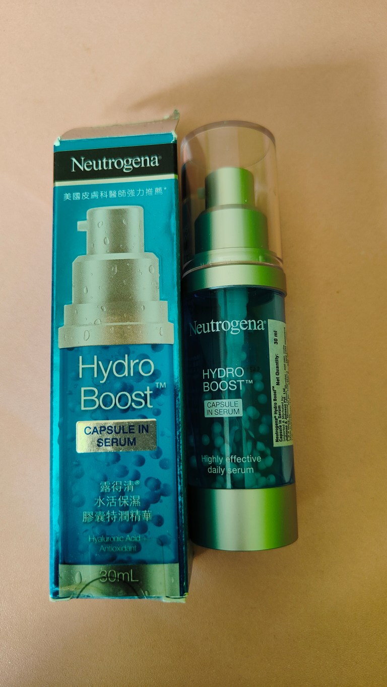 Neutrogena Hydro Boost Capsule in Serum – Review – The Peach Diary